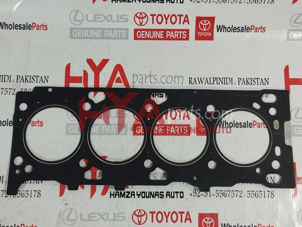 GASKET, CYLINDER HEAD (HEAD GASKET) | H Y A parts